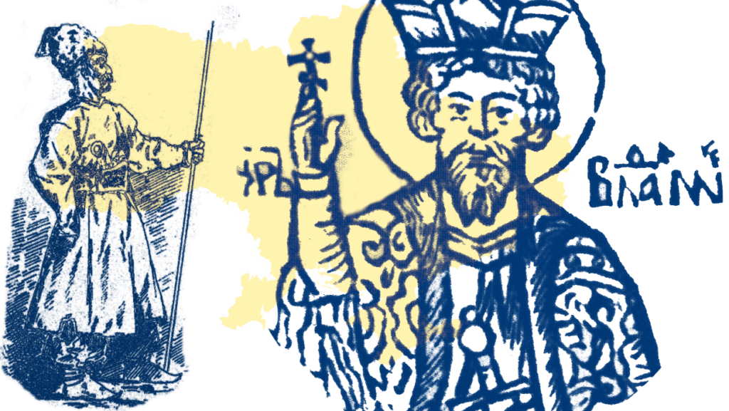 4 - Ukraine | Kiewer Rus' bis Kosaken - Flurfunk Geschichte